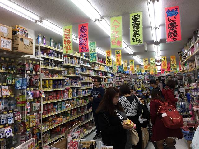 2026OS Drug药妆(心斋桥店)购物攻略,大阪OS Drug药妆(心斋桥店)购物中心推荐,点评/电话/地址-【去哪儿攻略】