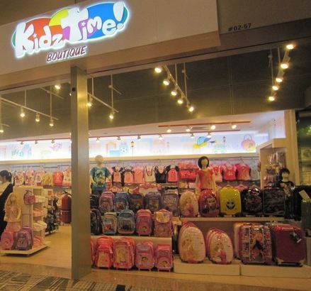 2025Kidztime!（樟宜机场T1）购物攻略,新加坡Kidztime!（樟宜机场T1）购物中心推荐,点评/电话/地址-【去哪儿攻略】