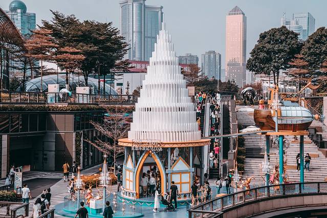 2024天环PARC CENTRAL购物攻略,广州天环PARC CENTRAL购物中心推荐,点评/电话/地址-【去哪儿攻略】