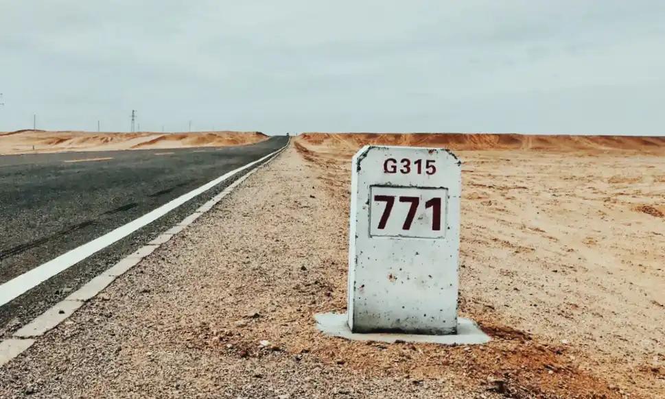 『G315』是自驾爱好者的天堂，它也被誉为「中国的第66号公路」。