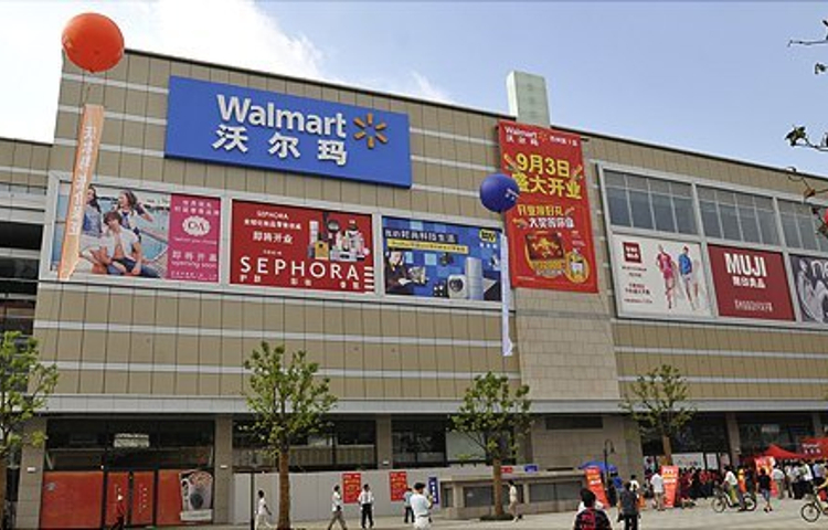 2023沃尔玛购物广场(园区店)购物攻略,苏州沃尔玛购物广场(园区店)购物中心推荐,点评/电话/地址-【去哪儿攻略】