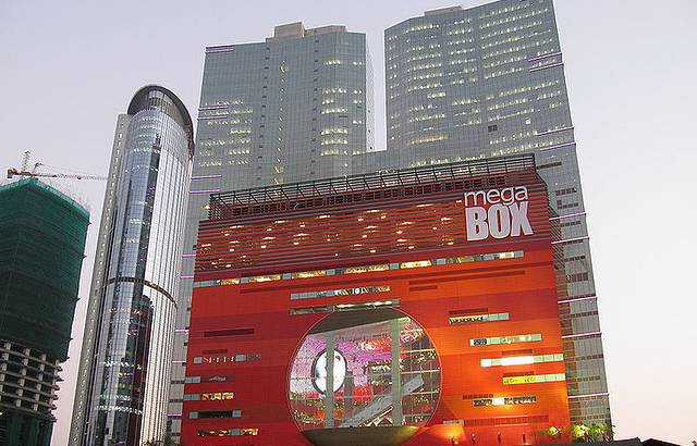2025MegaBox（企业广场第5期店）购物攻略,香港MegaBox（企业广场第5期店）购物中心推荐,点评/电话/地址-【去哪儿攻略】