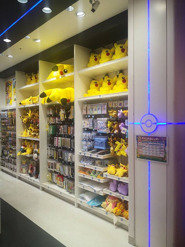 2024Pokemon Center Fukuoka购物攻略,福冈Pokemon Center Fukuoka购物中心推荐,点评/电话/地址 ...