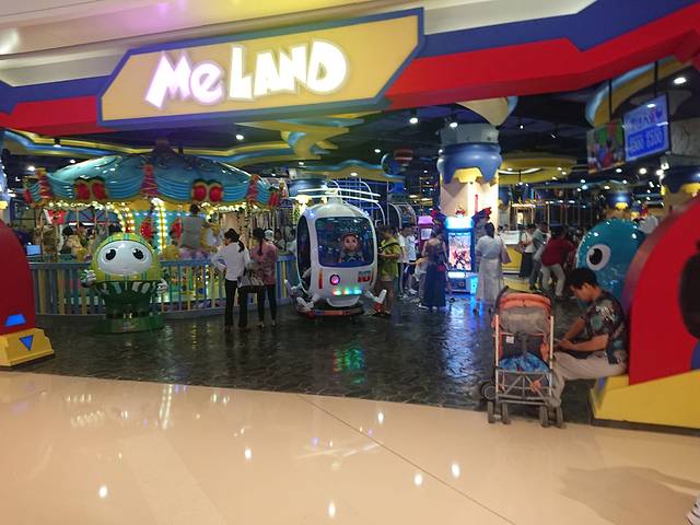 2023ME LAND购物攻略,合肥ME LAND购物中心推荐,点评/电话/地址-【去哪儿攻略】