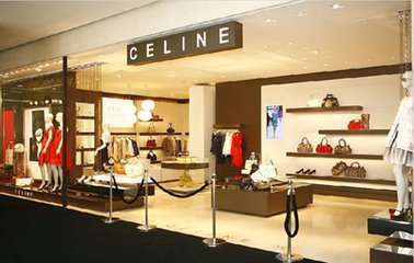 2024CELINE(IFC店)购物攻略,上海CELINE(IFC店)购物中心推荐,点评/电话/地址-【去哪儿攻略】