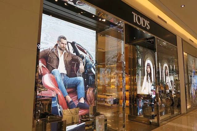 2023Tod's（巴黎夏尔·戴高乐机场店）购物攻略,梅尼尔阿梅罗Tod's（巴黎夏尔·戴高乐机场店）购物中心推荐,点评/电话/地址-【去哪儿攻略】