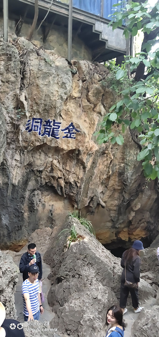 大理丽江泸沽湖香格里拉7日游-双廊旅游攻略-游记-去哪儿攻略