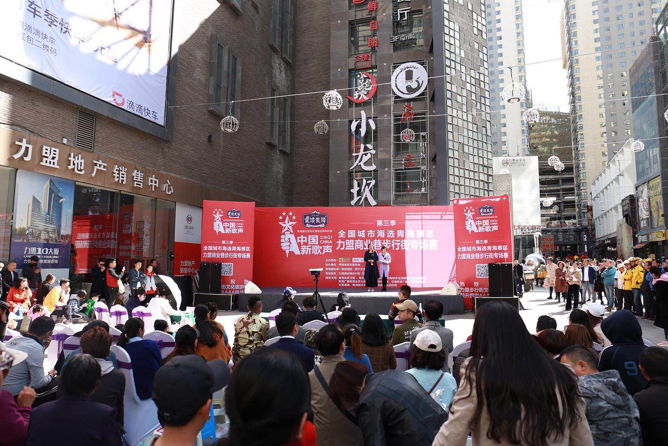 2日游-西宁旅游攻略-游记-去哪儿攻略