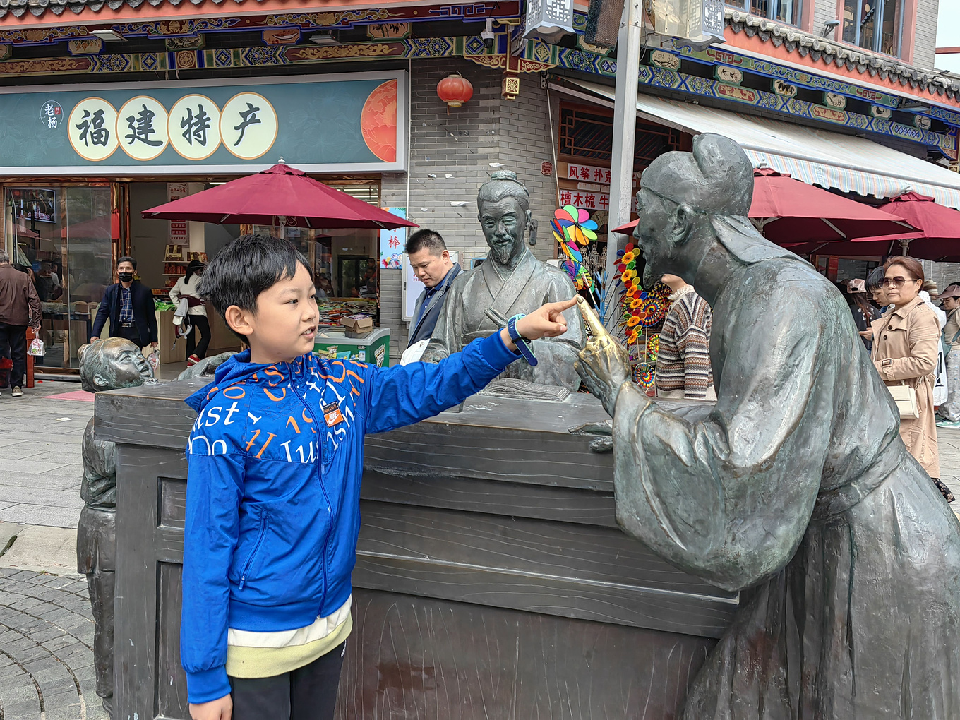 五一 福州平潭亲子游5天4夜-福州旅游攻略-游记-去哪儿攻略