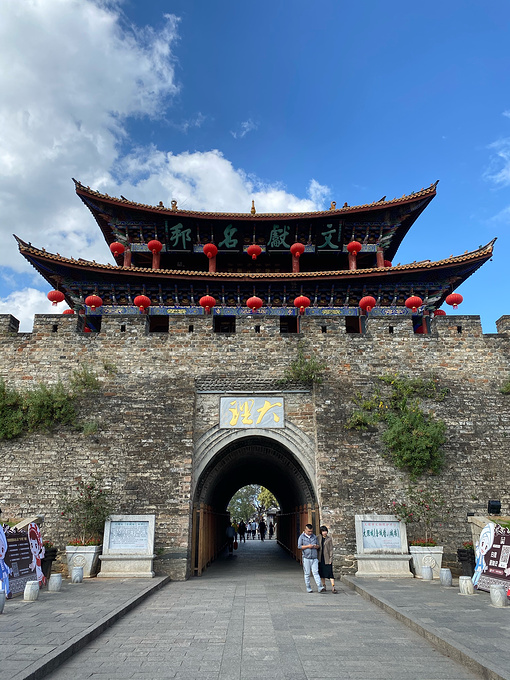 大理,双廊4日游-大理旅游攻略-游记-去哪儿攻略