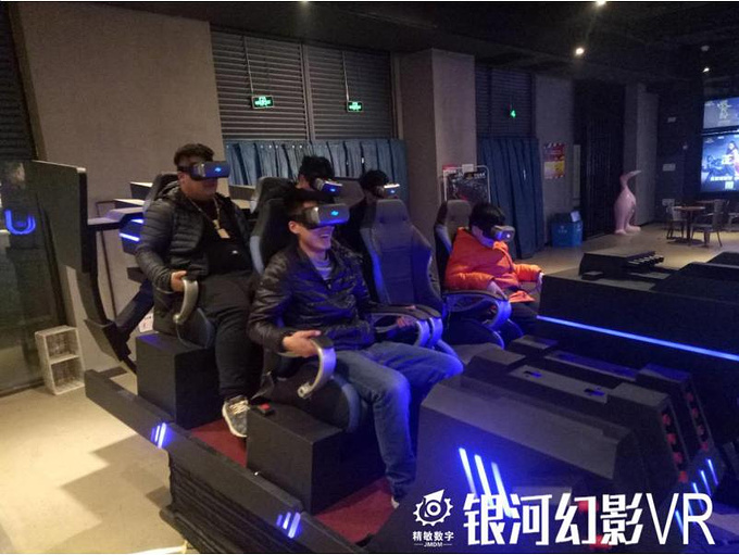 北京春节来世界公园过科技年，玩VR登月、飞越中国-北京旅游攻略-游记-去哪儿攻略