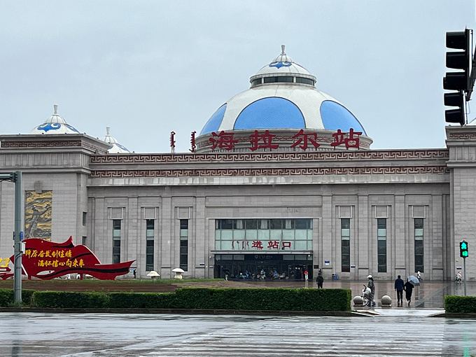 呼伦贝尔之旅-呼伦贝尔旅游攻略-游记-去哪儿攻略