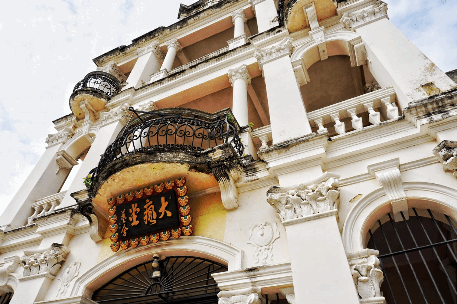 【澳门·更新中】三天三岛漫游记-澳门旅游攻略-游记-去哪儿攻略