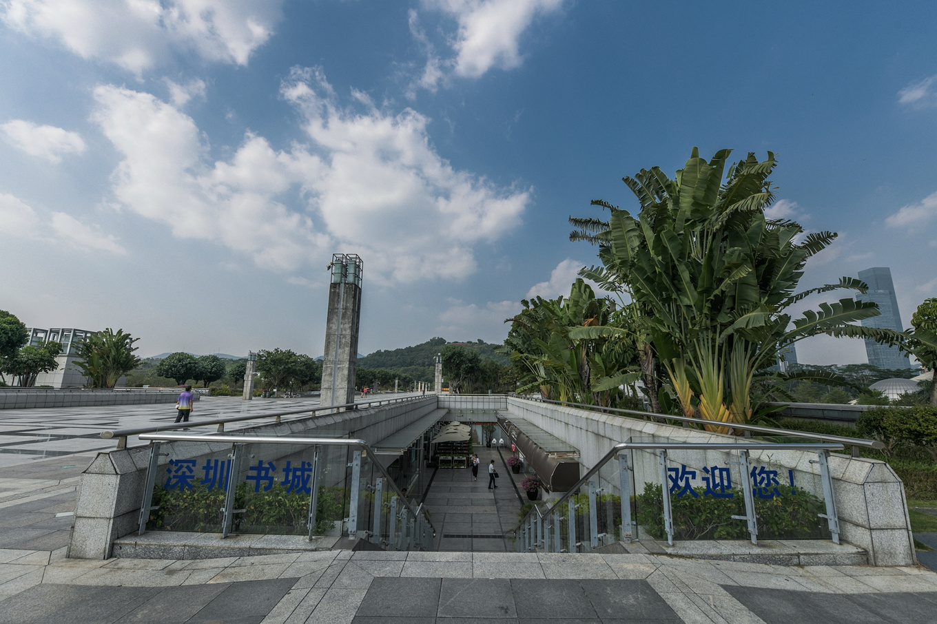 打卡深圳福田，亲身感受南粤之都的魅力-深圳旅游攻略-游记-去哪儿攻略