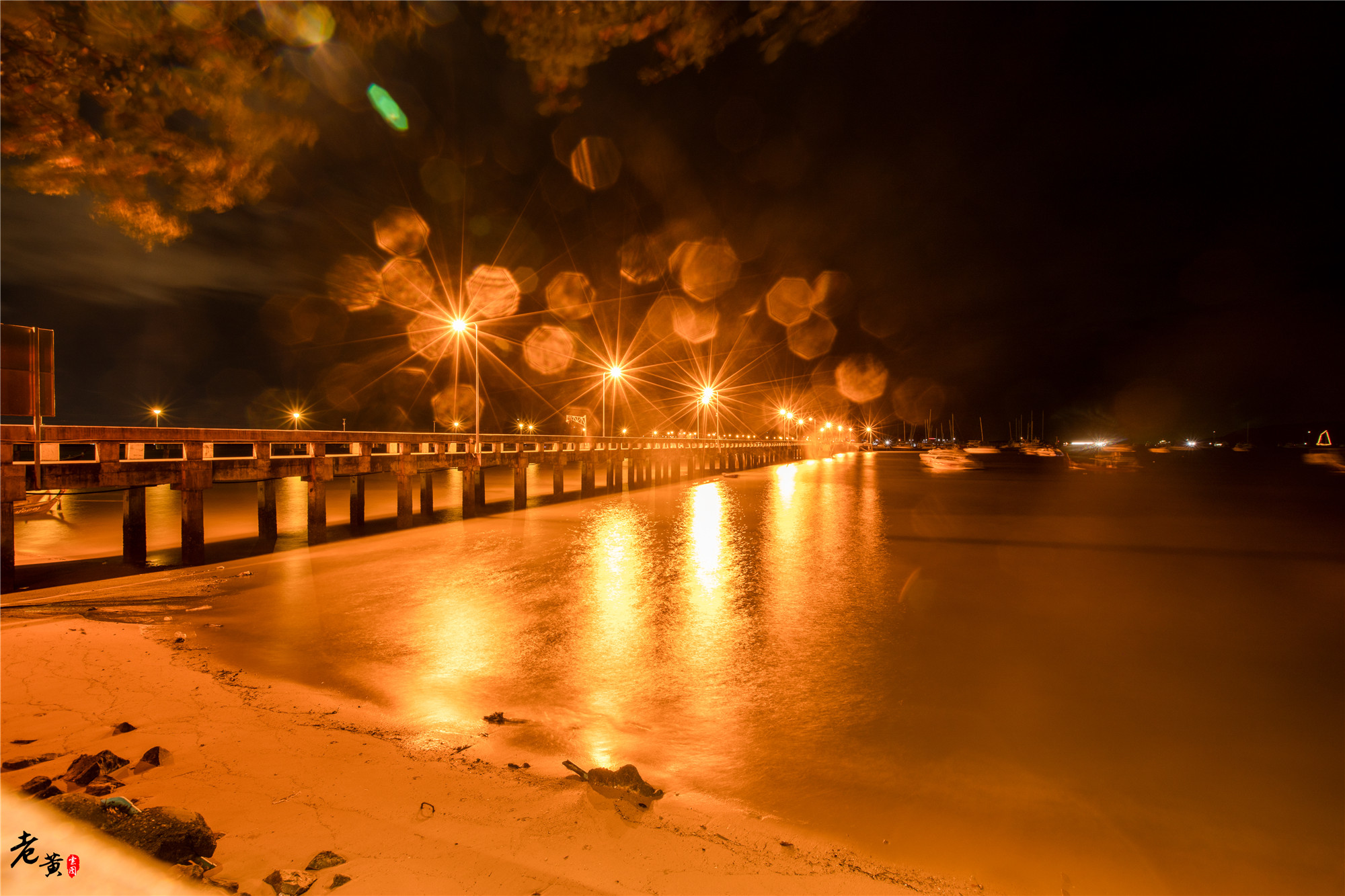 2022KanEang@pier美食餐厅,隐藏在Chalong 码头附近的Kan...【去哪儿攻略】