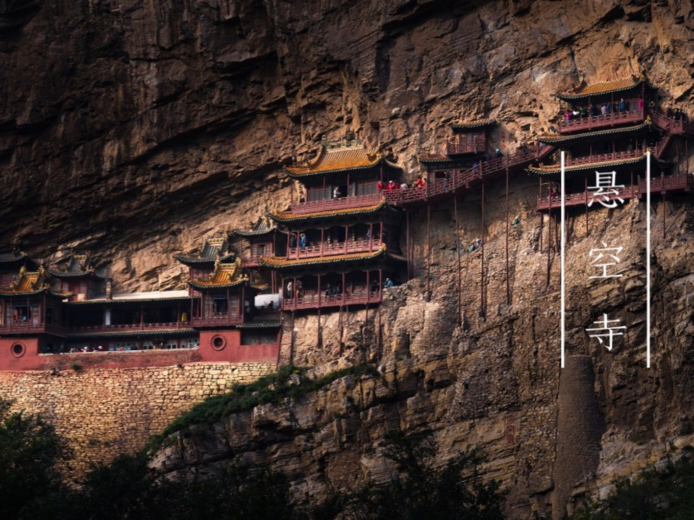 大同旅行计划5日（Datong Travel 5 Days)-大同旅游攻略-游记-去哪儿攻略