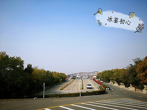 2022怪坡-旅游攻略-门票-地址-问答-游记点评，沈阳旅游旅游景点推荐-去哪儿攻略