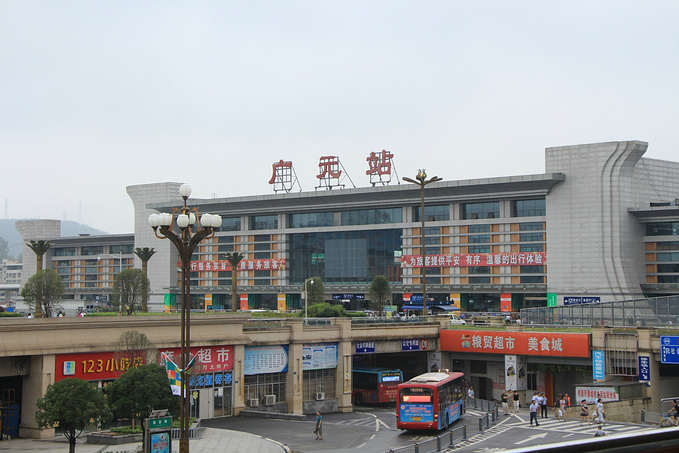 广元5日游-阆中旅游攻略-游记-去哪儿攻略