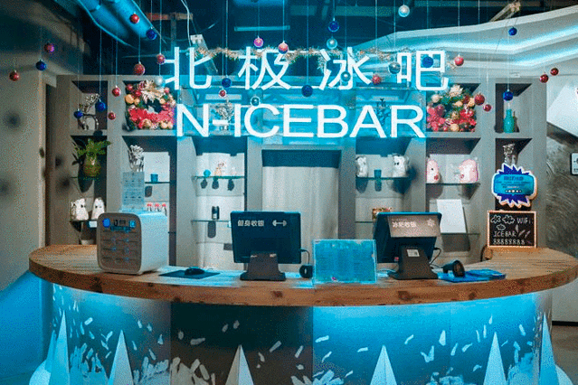 2024鲸MALL购物攻略,大连鲸MALL购物中心推荐,点评/电话/地址-【去哪儿攻略】