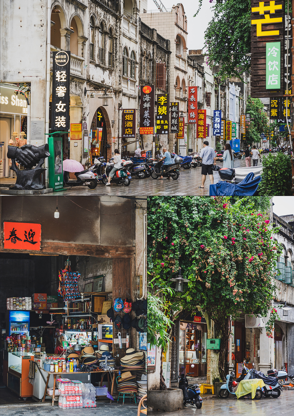 端午小长假，来北海度个假，吃完喝玩乐不落下-北海旅游攻略-游记-去哪儿攻略