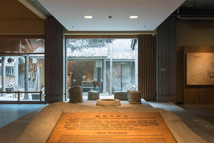 2022水井坊博物馆距离入住的香格里拉大酒店不远，步行大约十分钟左右就可到达，这也是我国最为完好的在古..._水井坊博物馆-评论-去哪儿攻略