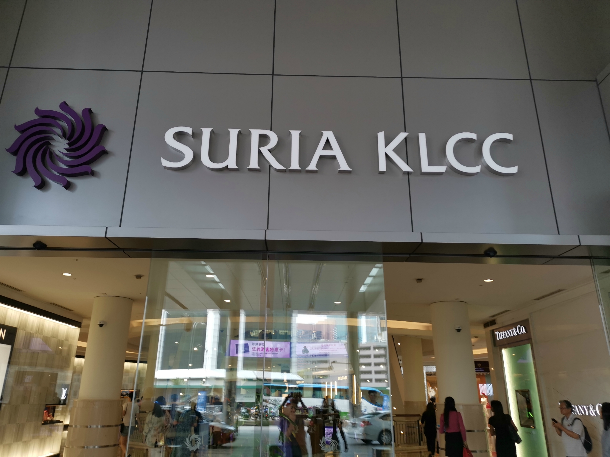 2023Gucci(KLCC)购物,还有送给家人同事的特色小吃...【去哪儿攻略】